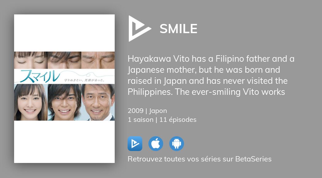 Regarder Smile streaming