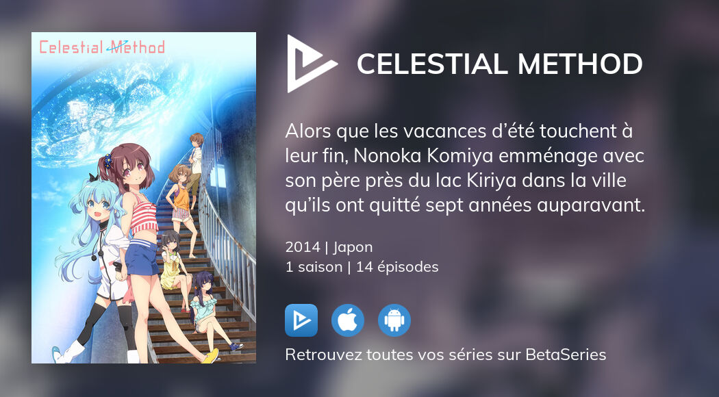Regarder Celestial Method streaming