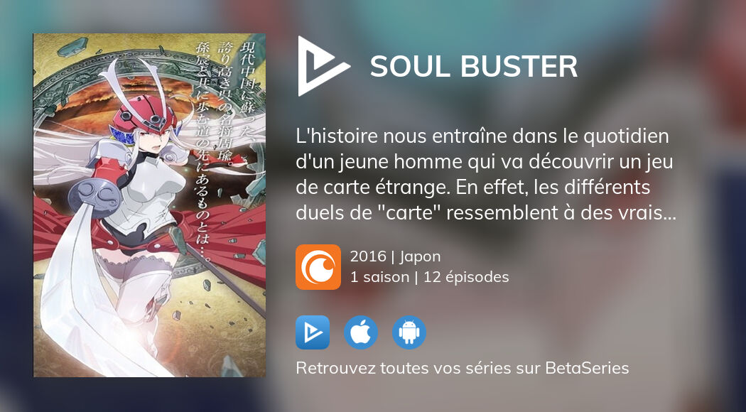 Regarder Soul Buster streaming