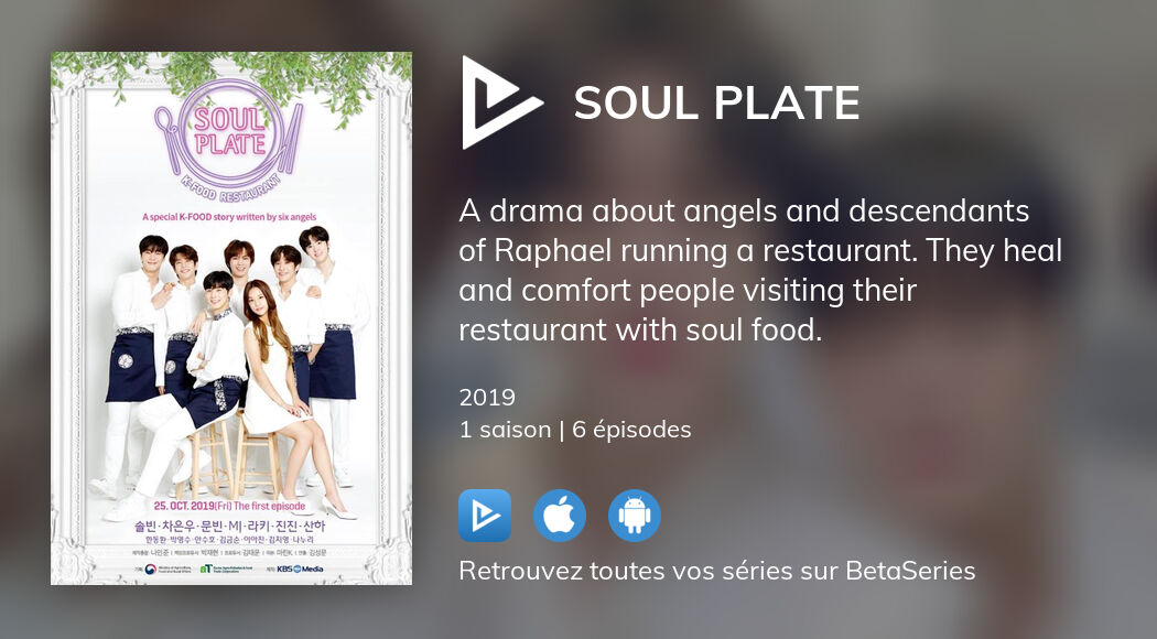 Regarder Soul Plate streaming