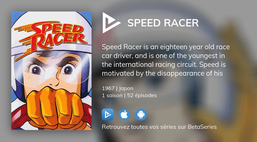 Regarder Speed Racer streaming