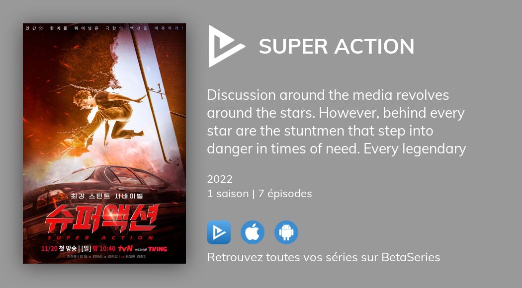 Regarder Super Action streaming