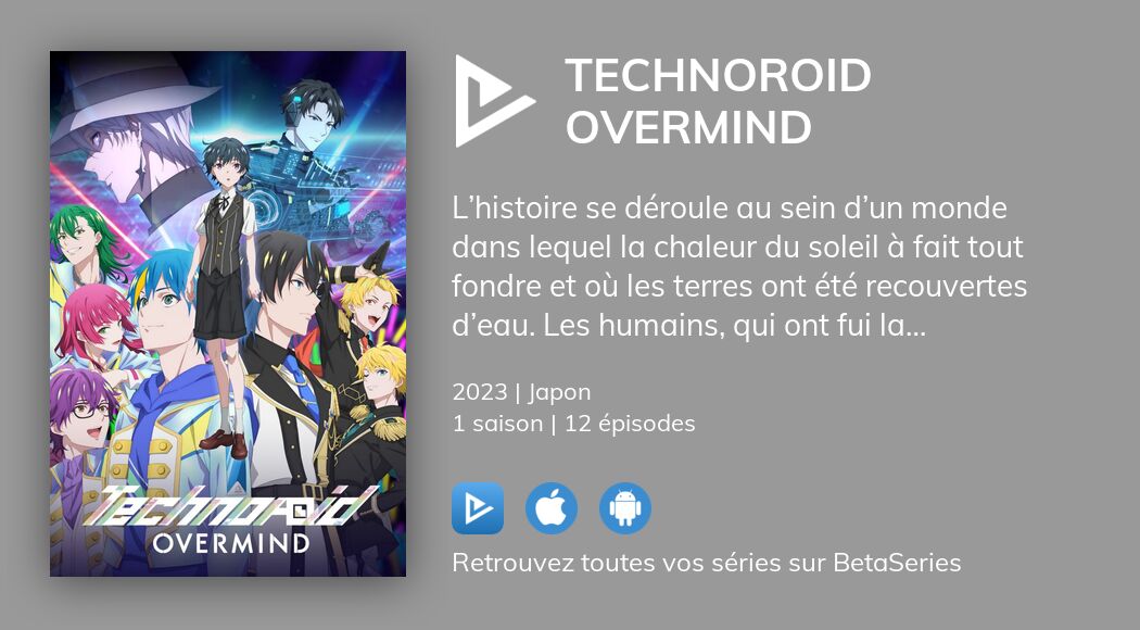Regarder Technoroid Overmind streaming
