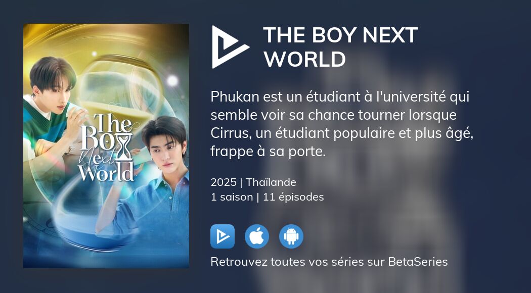 Regarder The Boy Next World streaming