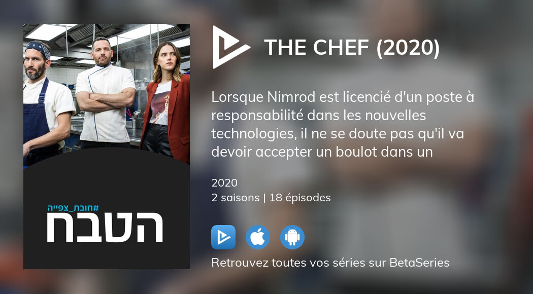 Regarder The Chef (2020) streaming