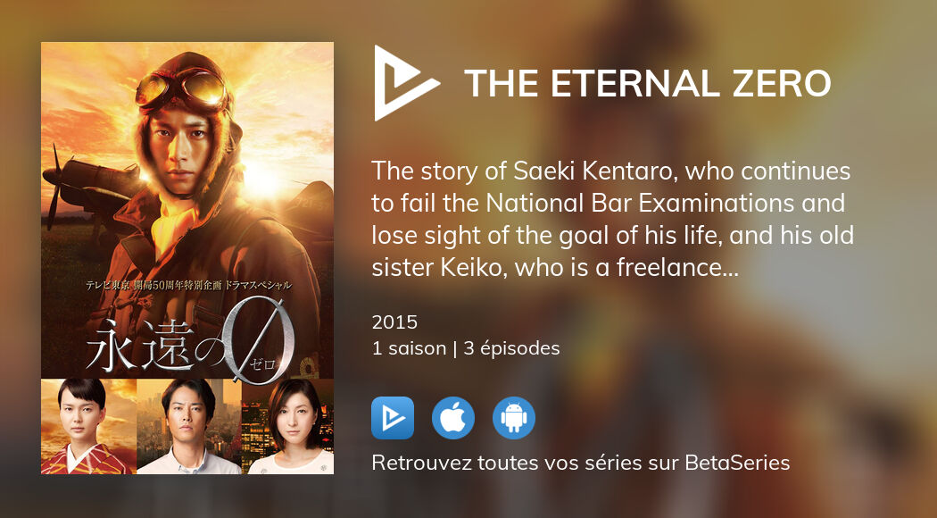 Regarder The Eternal Zero streaming