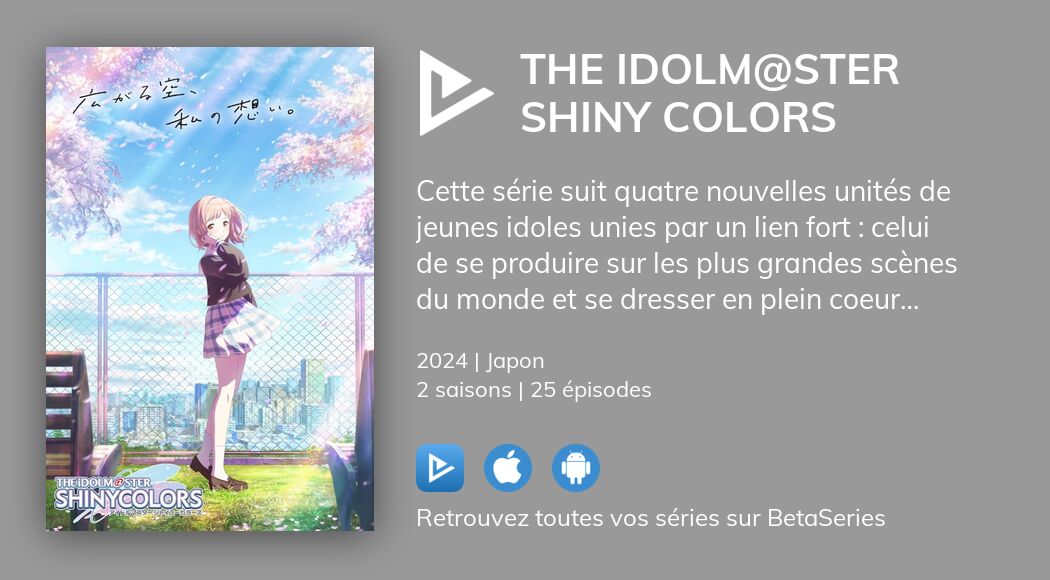Regarder The Idolm@ster Shiny Colors streaming