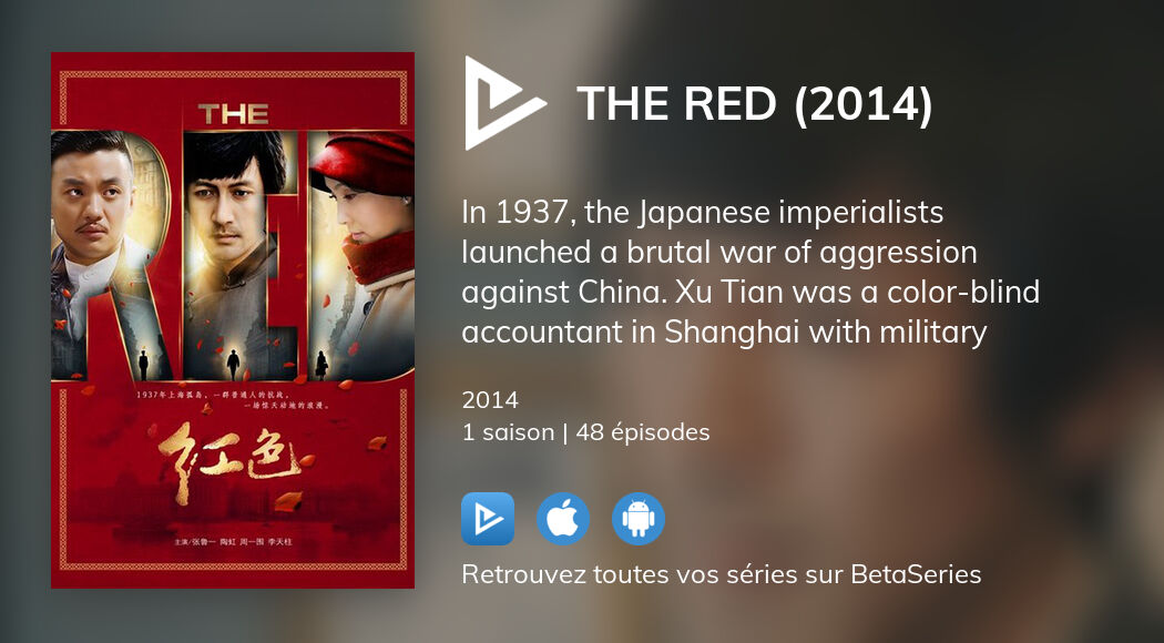 Regarder The Red (2014) streaming