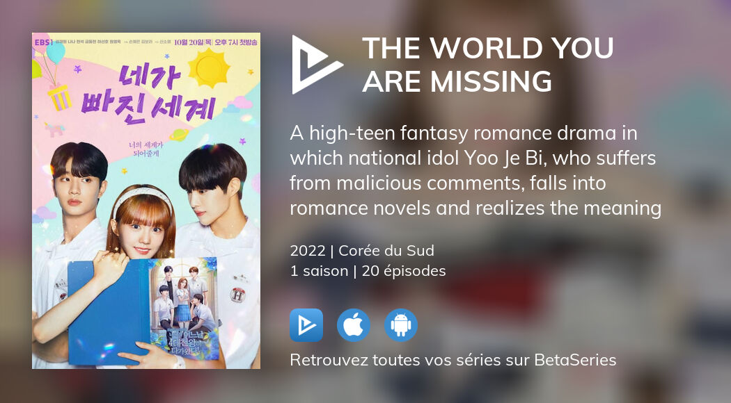 Regarder The World You Are Missing streaming