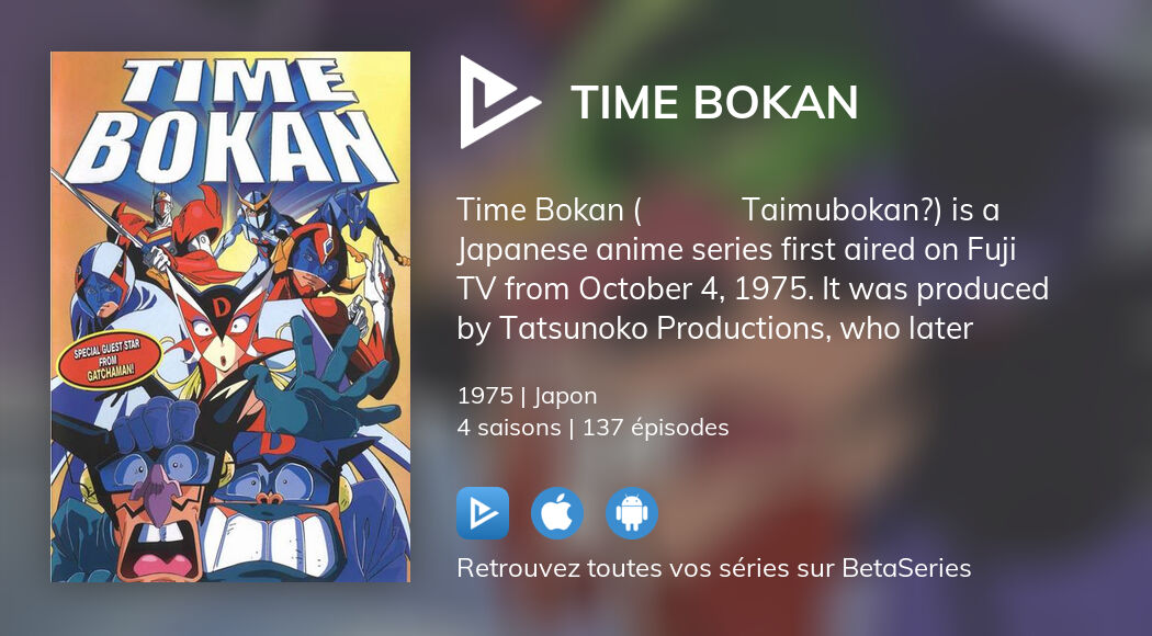 Regarder Time Bokan streaming