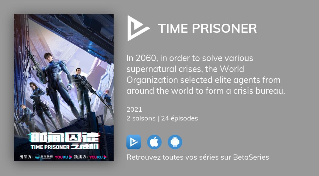 Regarder Time Prisoner streaming