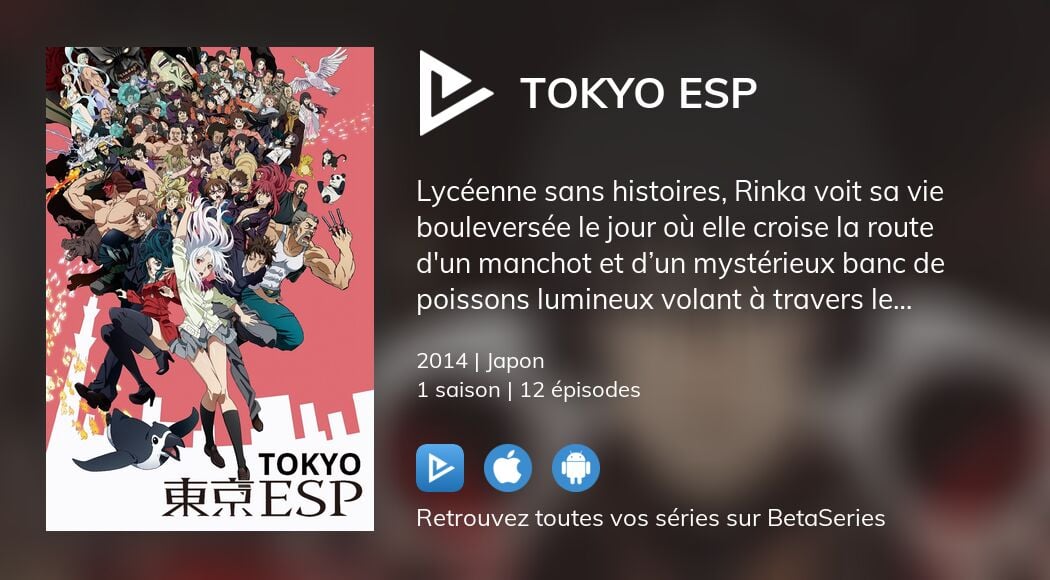 Regarder Tokyo ESP streaming
