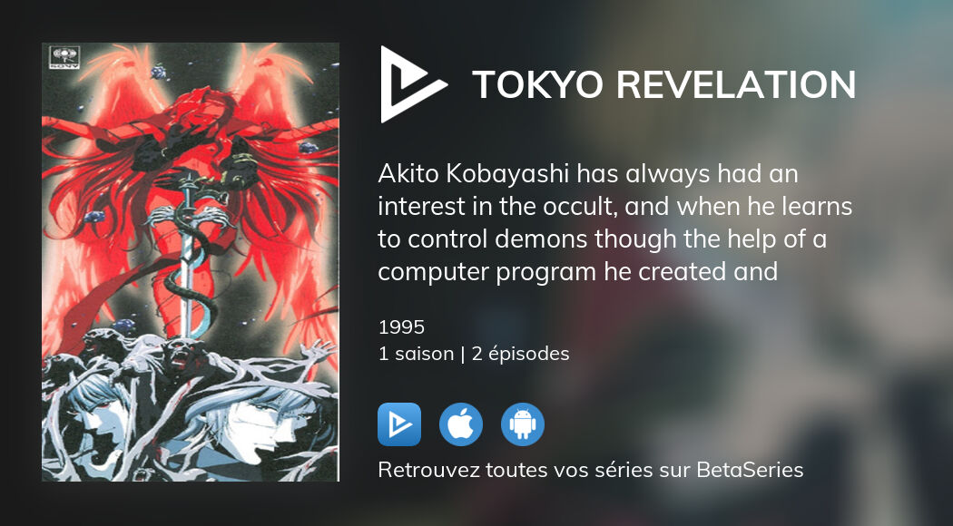 Regarder Tokyo Revelation streaming