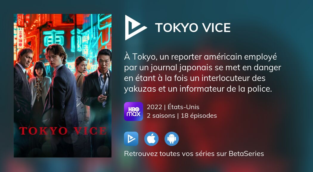 Regarder Tokyo Vice streaming