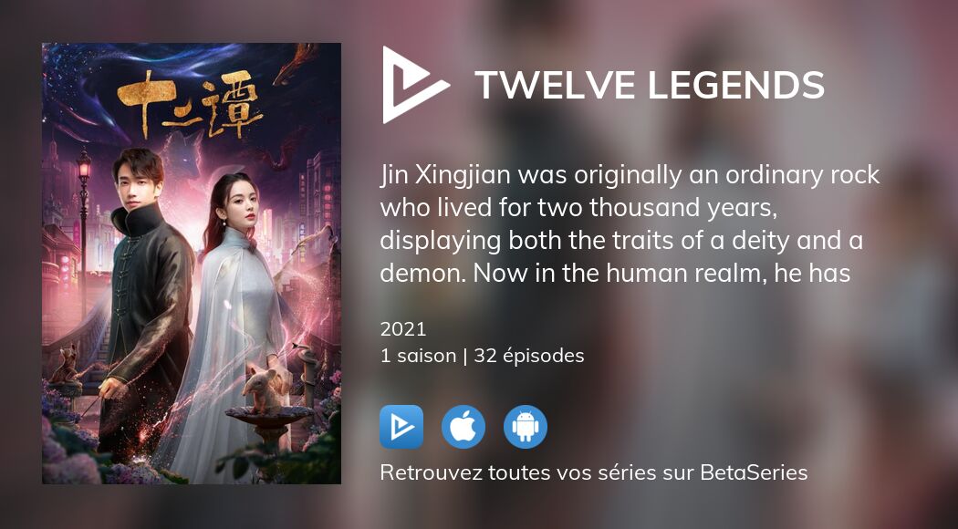 Regarder Twelve Legends streaming