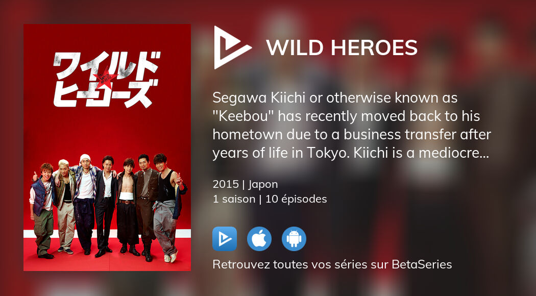 Regarder Wild Heroes streaming
