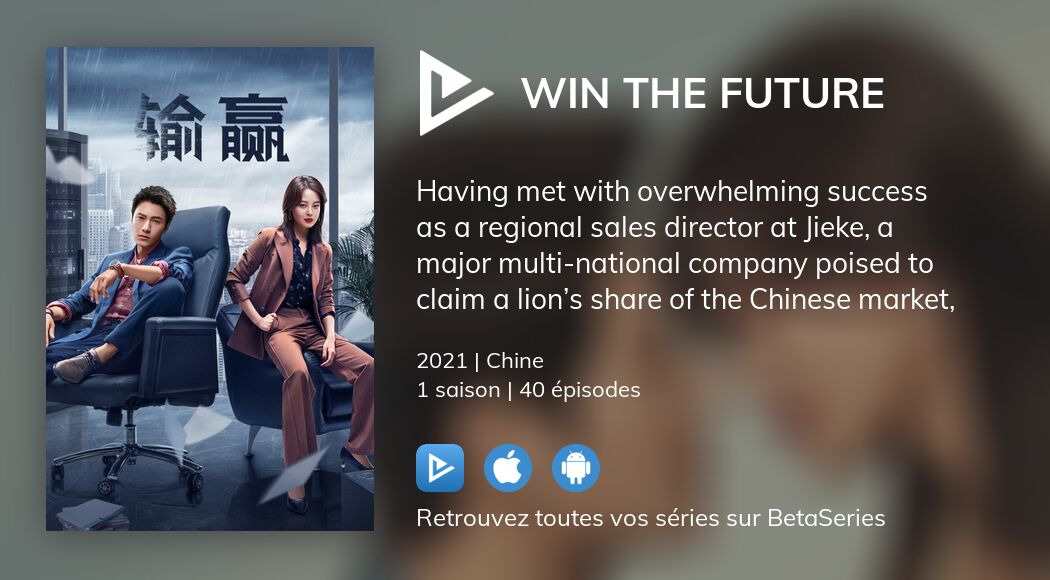 Regarder Win The Future streaming