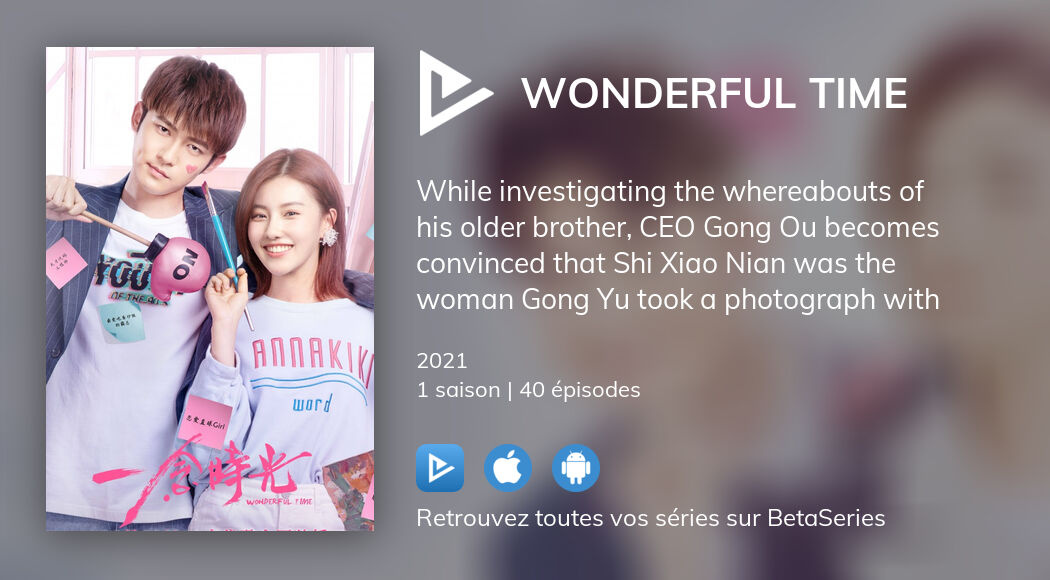 Regarder Wonderful Time streaming