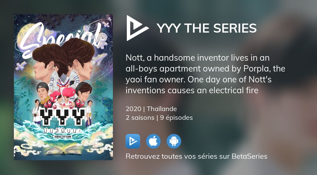 Regarder YYY The Series streaming