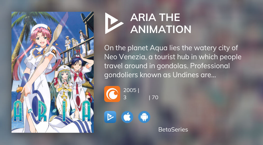 Дивіться трансляцію Aria the Animation