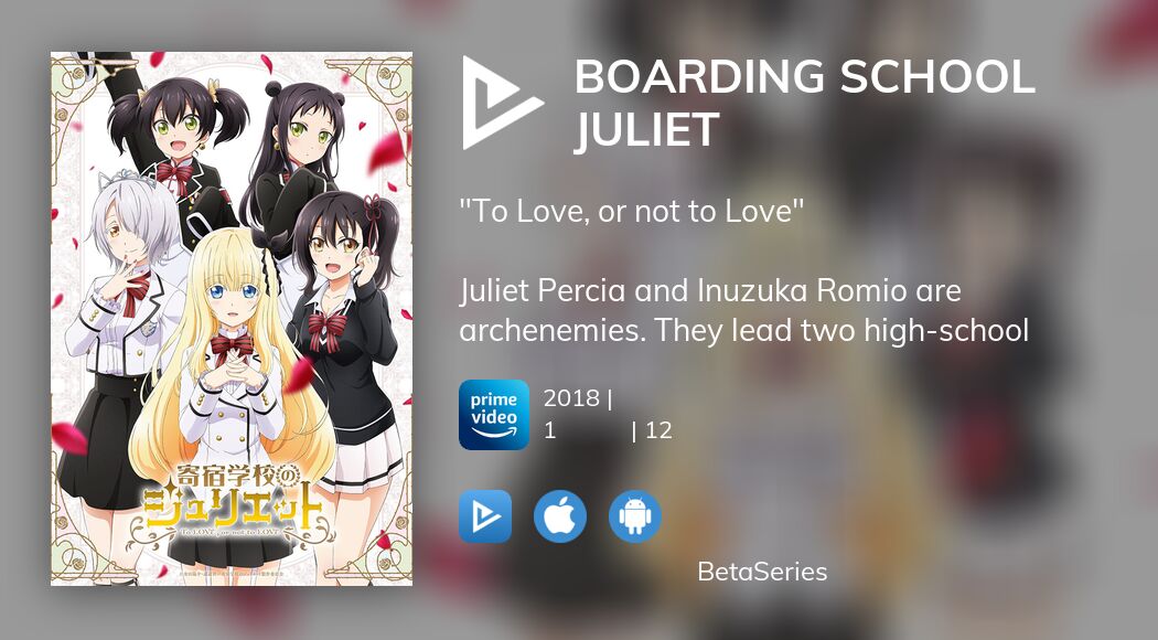Дивіться трансляцію Boarding School Juliet