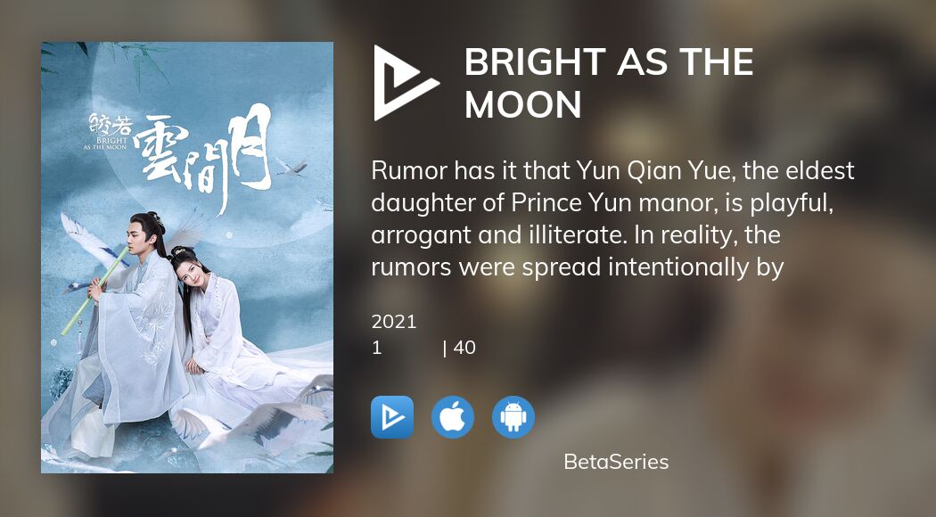 Дивіться трансляцію Bright as the Moon