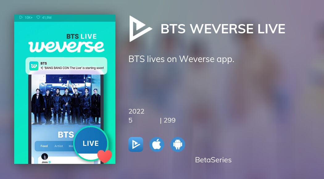Дивіться трансляцію BTS Weverse LIVE