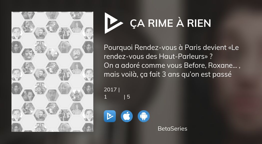 Де дивитися серіал Ça rime à rien онлайн? | BetaSeries.com