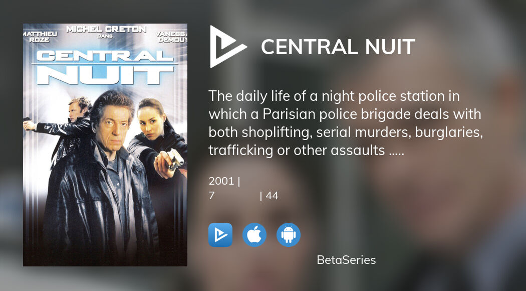 Дивіться трансляцію Night Squad