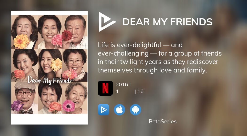 Дивіться трансляцію Dear My Friends