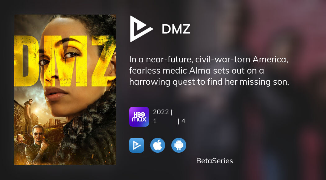 Дивіться трансляцію DMZ