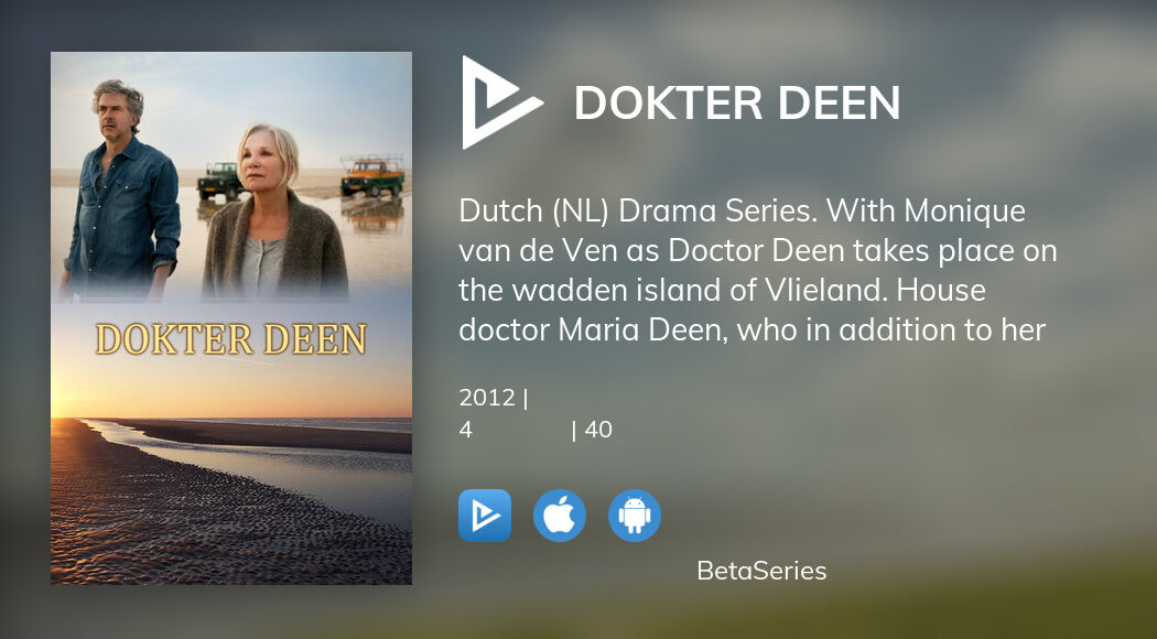 Де дивитися серіал Dokter Deen онлайн? | BetaSeries.com