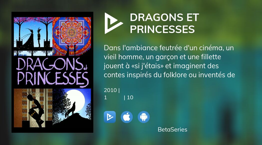 Дивіться трансляцію Dragons and Princesses