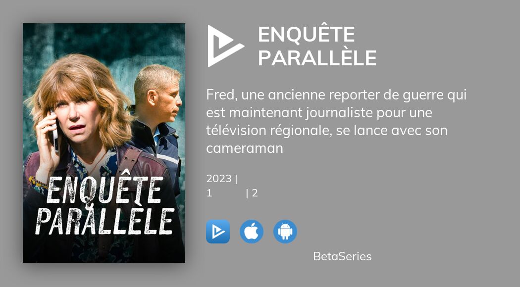 Дивіться трансляцію Enquête Parallèle