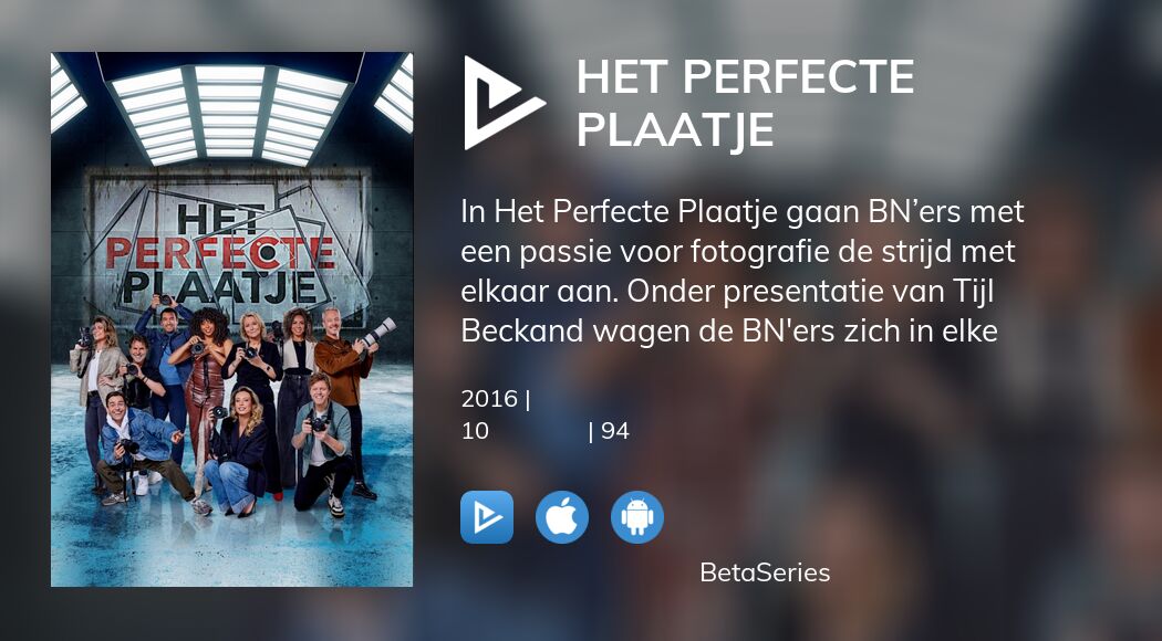 Дивіться трансляцію Het Perfecte Plaatje