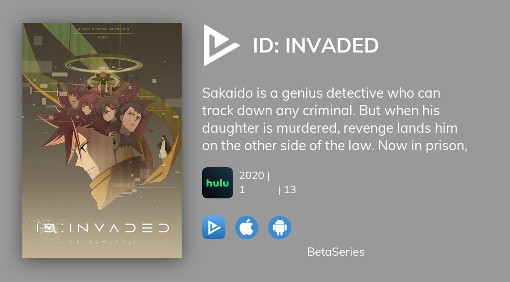 Дивіться трансляцію ID: INVADED