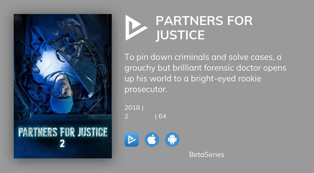 Дивіться трансляцію Partners for Justice
