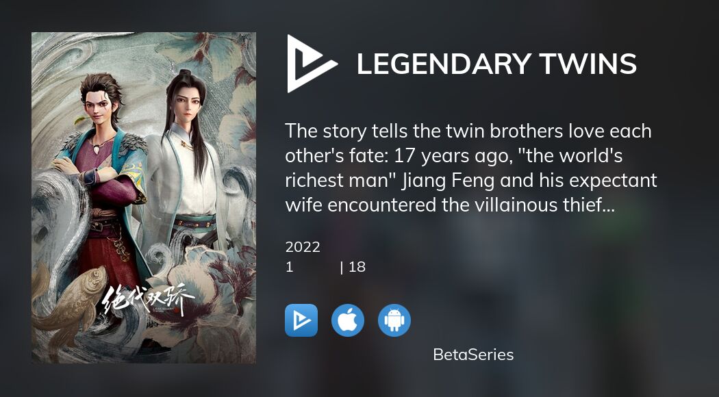 Дивіться трансляцію Legendary Twins