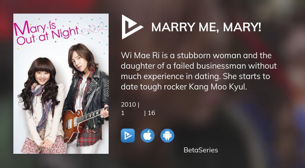 Дивіться трансляцію Mary Stayed Out All Night