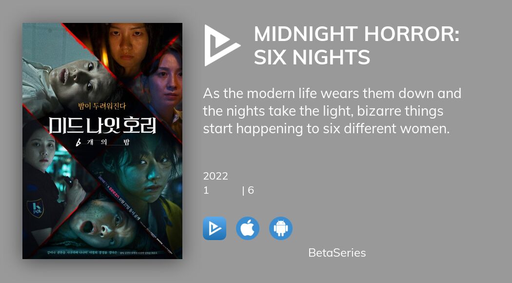 Дивіться трансляцію Midnight Horror: Six Nights