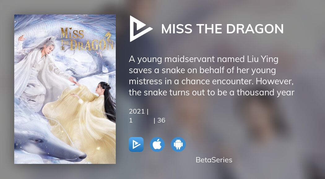 Дивіться трансляцію Miss the Dragon