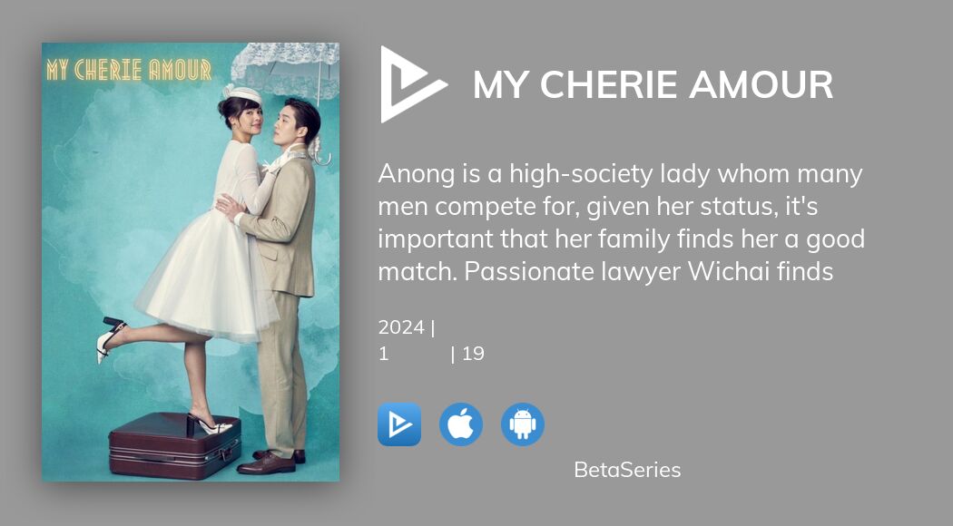 Дивіться трансляцію My Cherie Amour