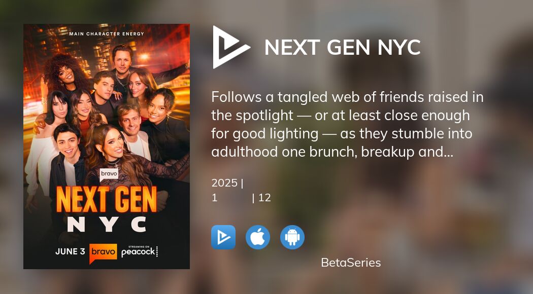Дивіться трансляцію Next Gen NYC