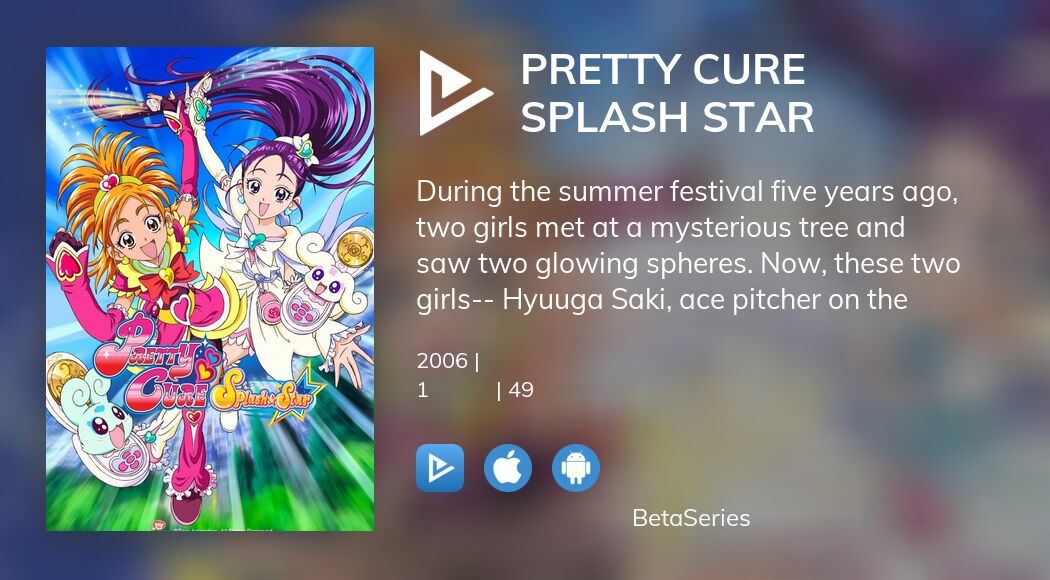 Дивіться трансляцію Pretty Cure Splash Star