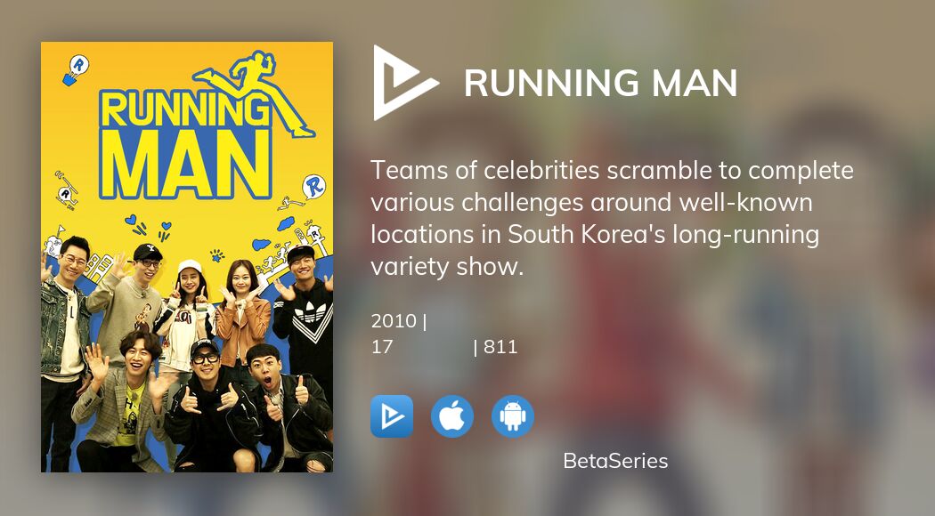 Дивіться трансляцію Running Man