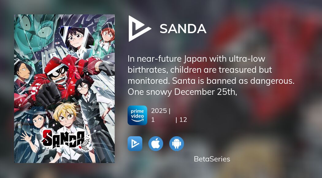 Дивіться трансляцію SANDA