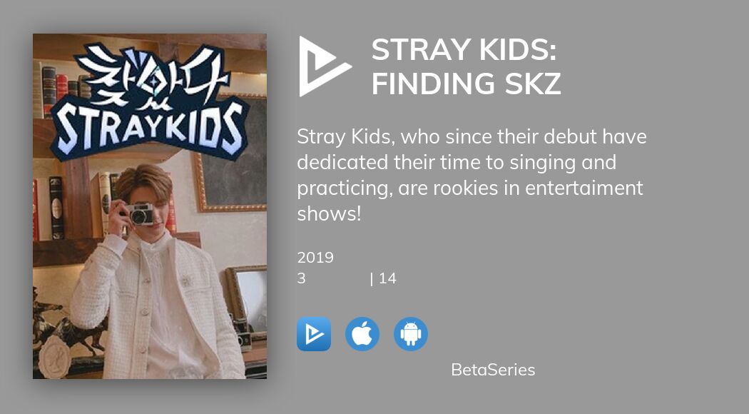 Дивіться трансляцію Stray Kids: Finding SKZ