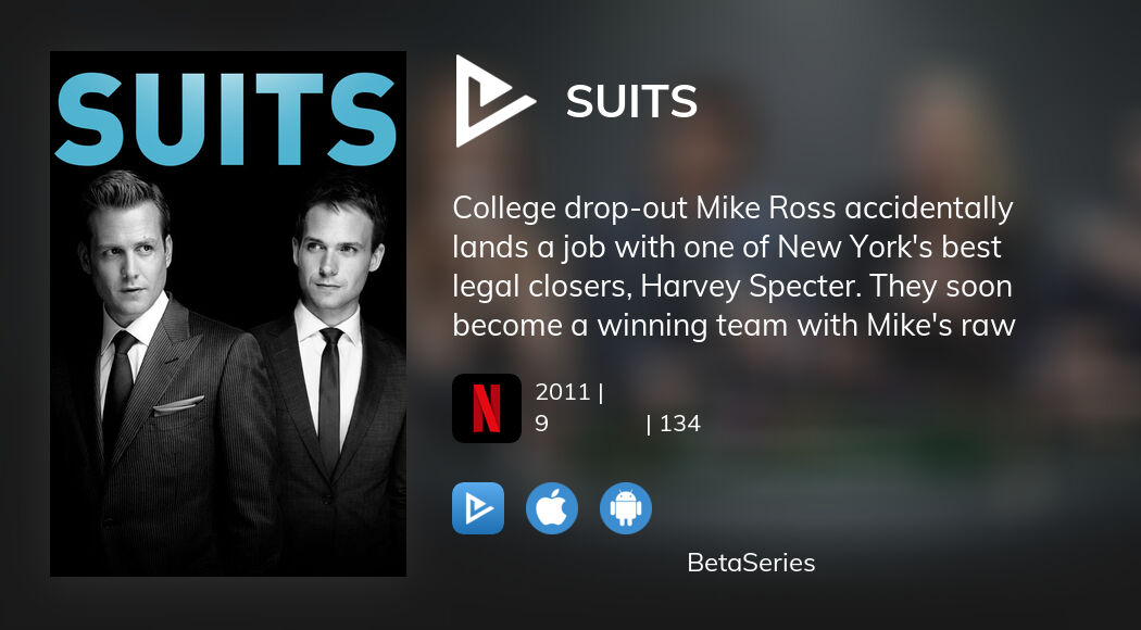 Дивіться трансляцію Suits