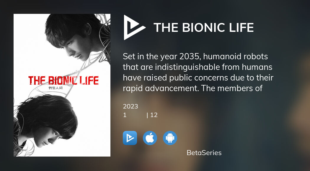 Дивіться трансляцію The Bionic Life