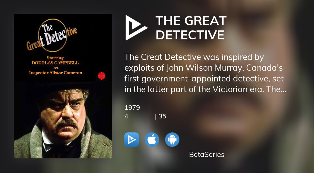 Дивіться трансляцію The Great Detective